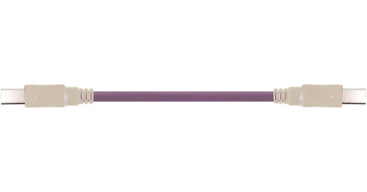 Busleitung USB 2.0 Stecker A/B: USB 2.0 Typ B