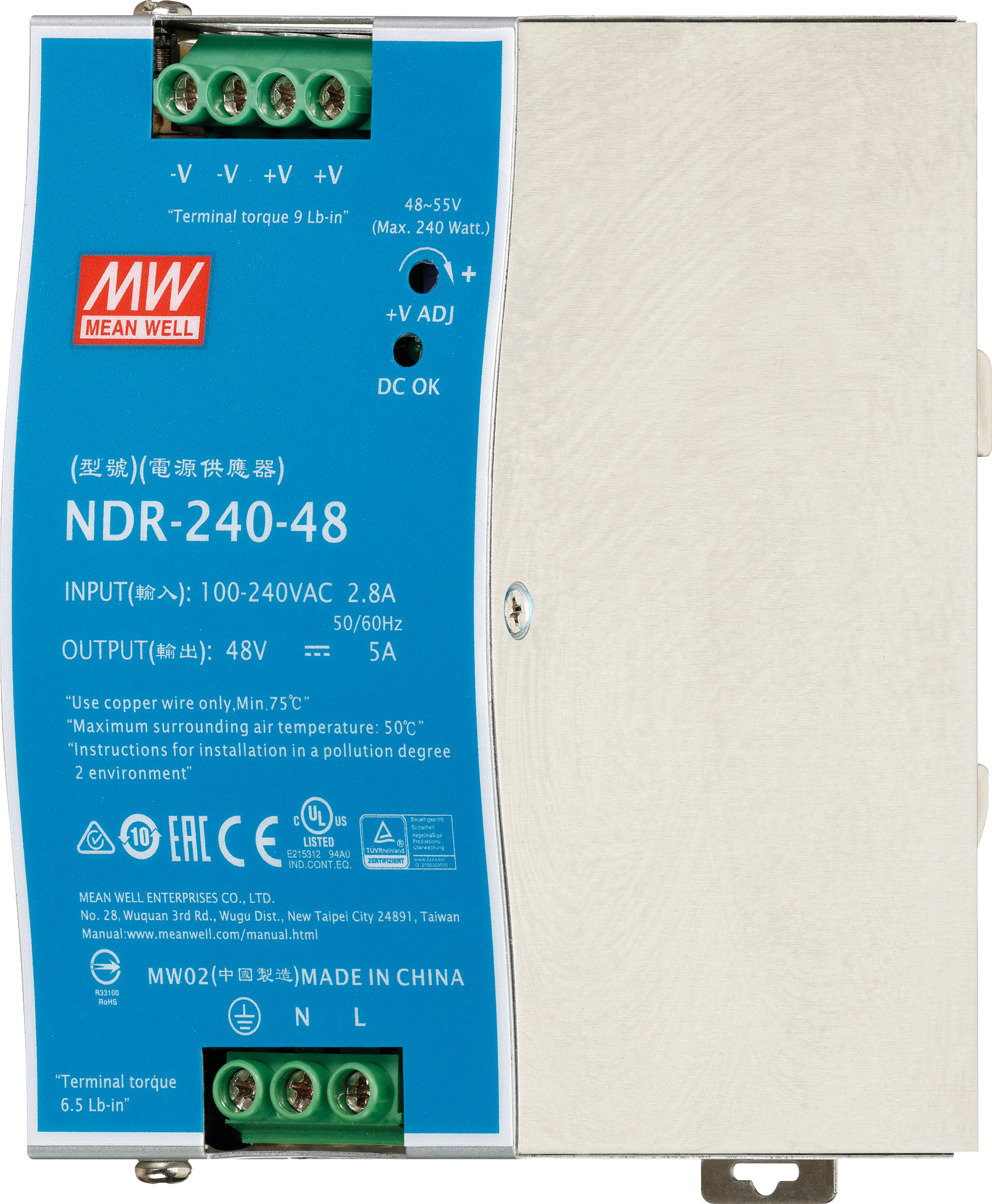 Switch-mode power supply units l Efficient DIN rail power supply units